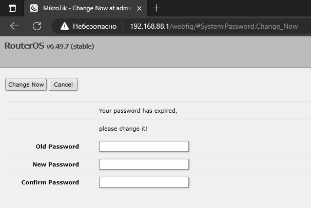 Настройка Mikrotik с помощью веб-интерфейса